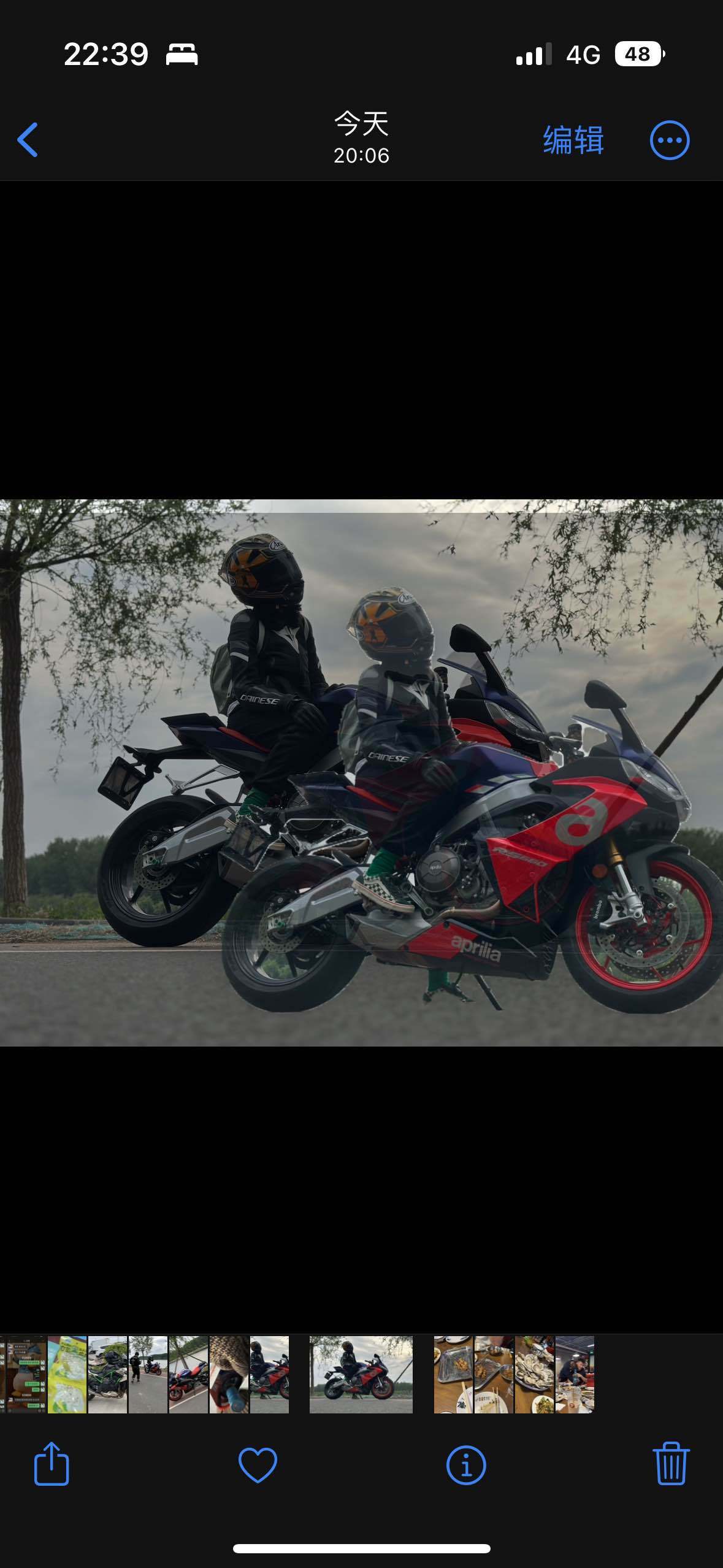 本田WING摩托车,CM300报价及图片-摩托范-哈罗摩托车官网