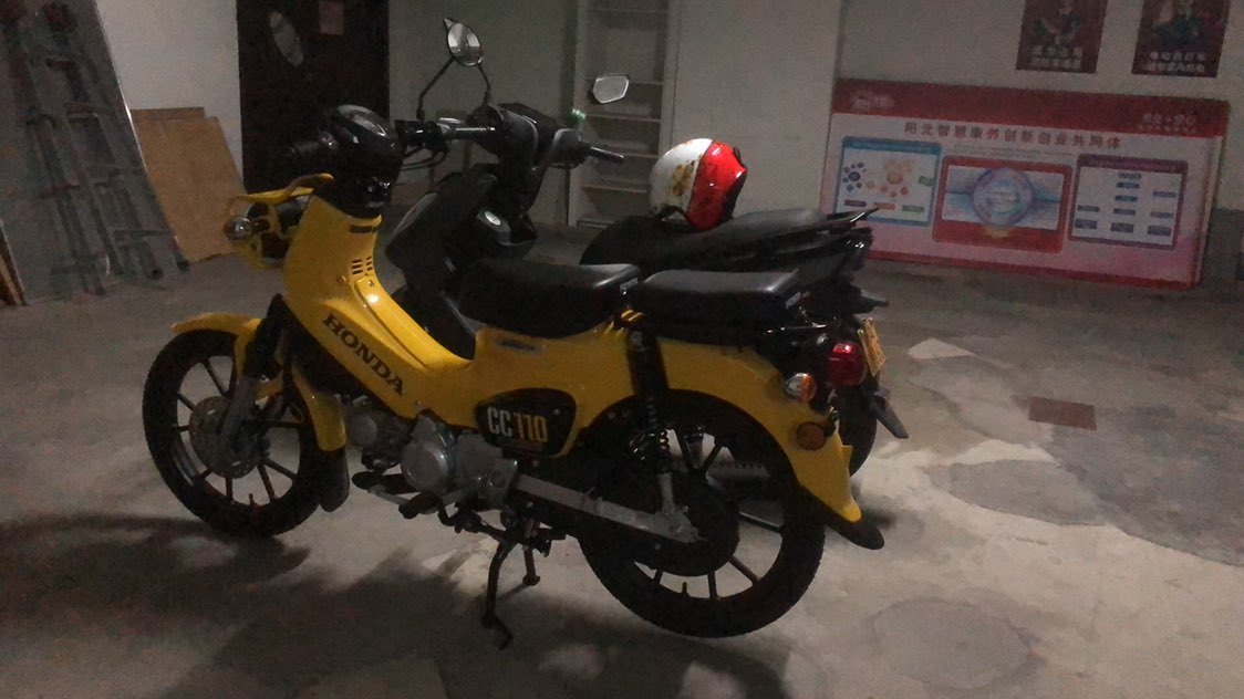 本田WING摩托车,Cross Cub报价及图片-摩托范-哈罗摩托车官网