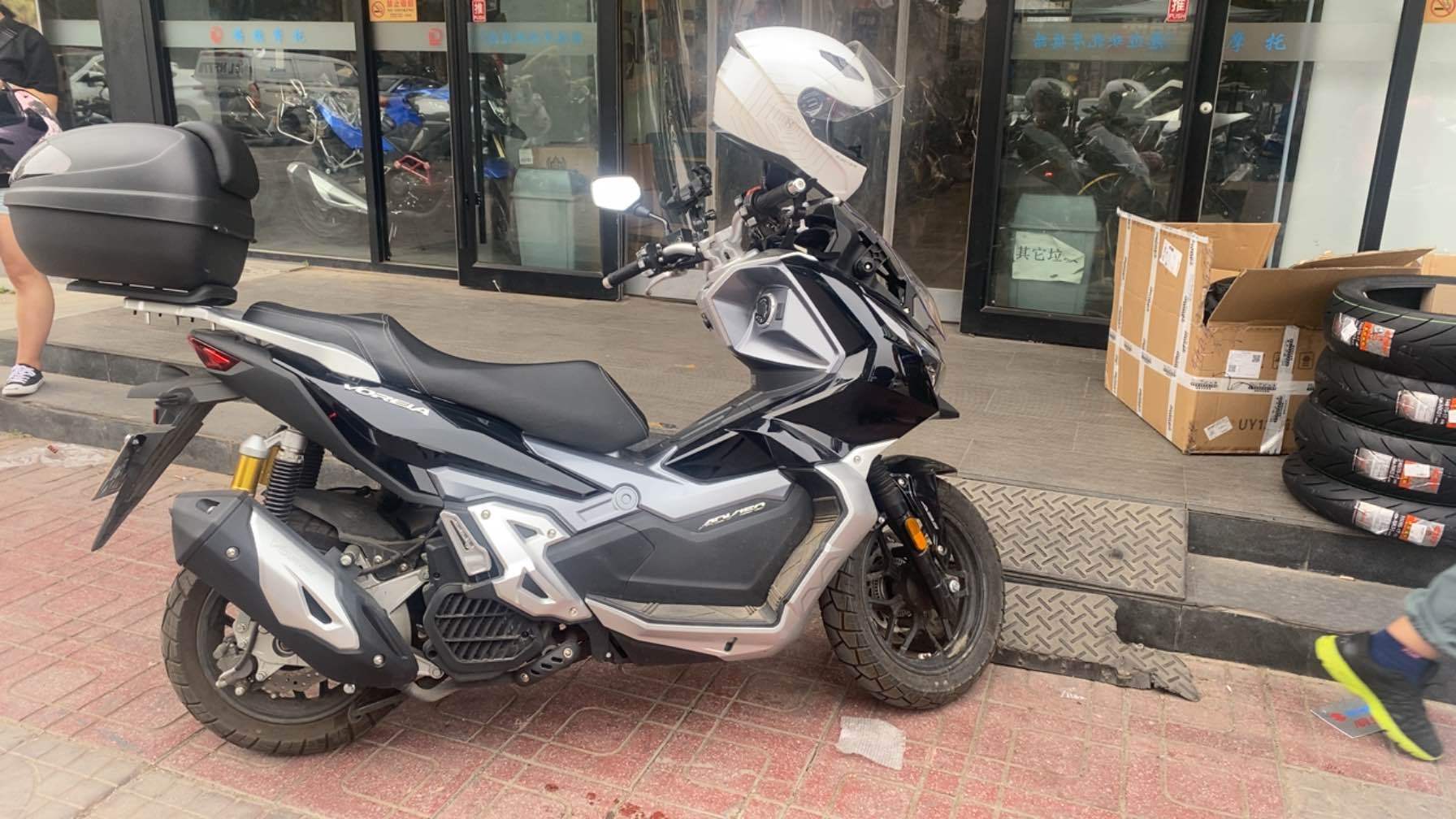 大阳摩托车,V锐 150T报价及图片-摩托范-哈罗摩托车官网