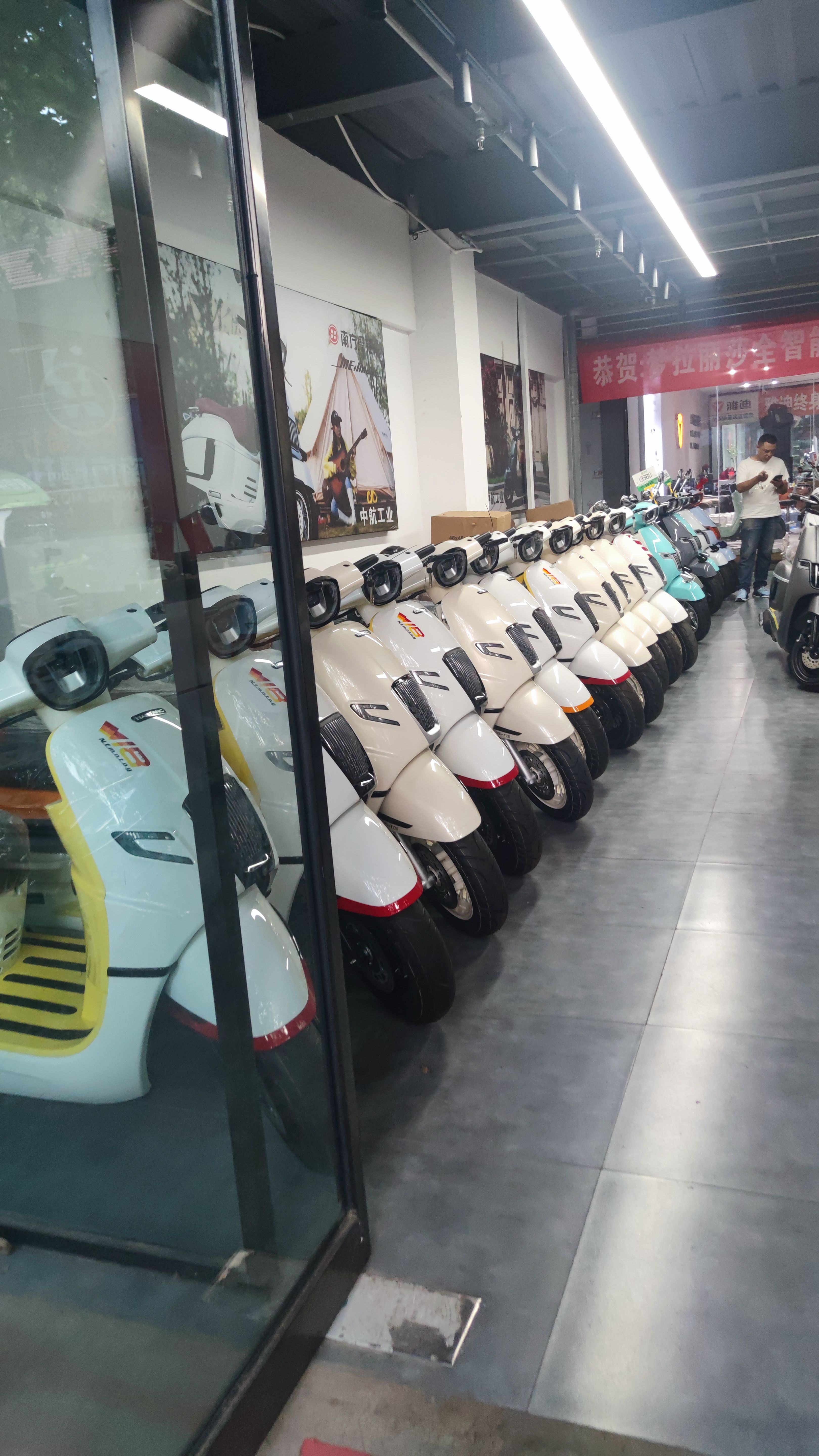 南方摩托车,梦拉丽莎 Melalisa150报价及图片-摩托范-哈罗摩托车官网