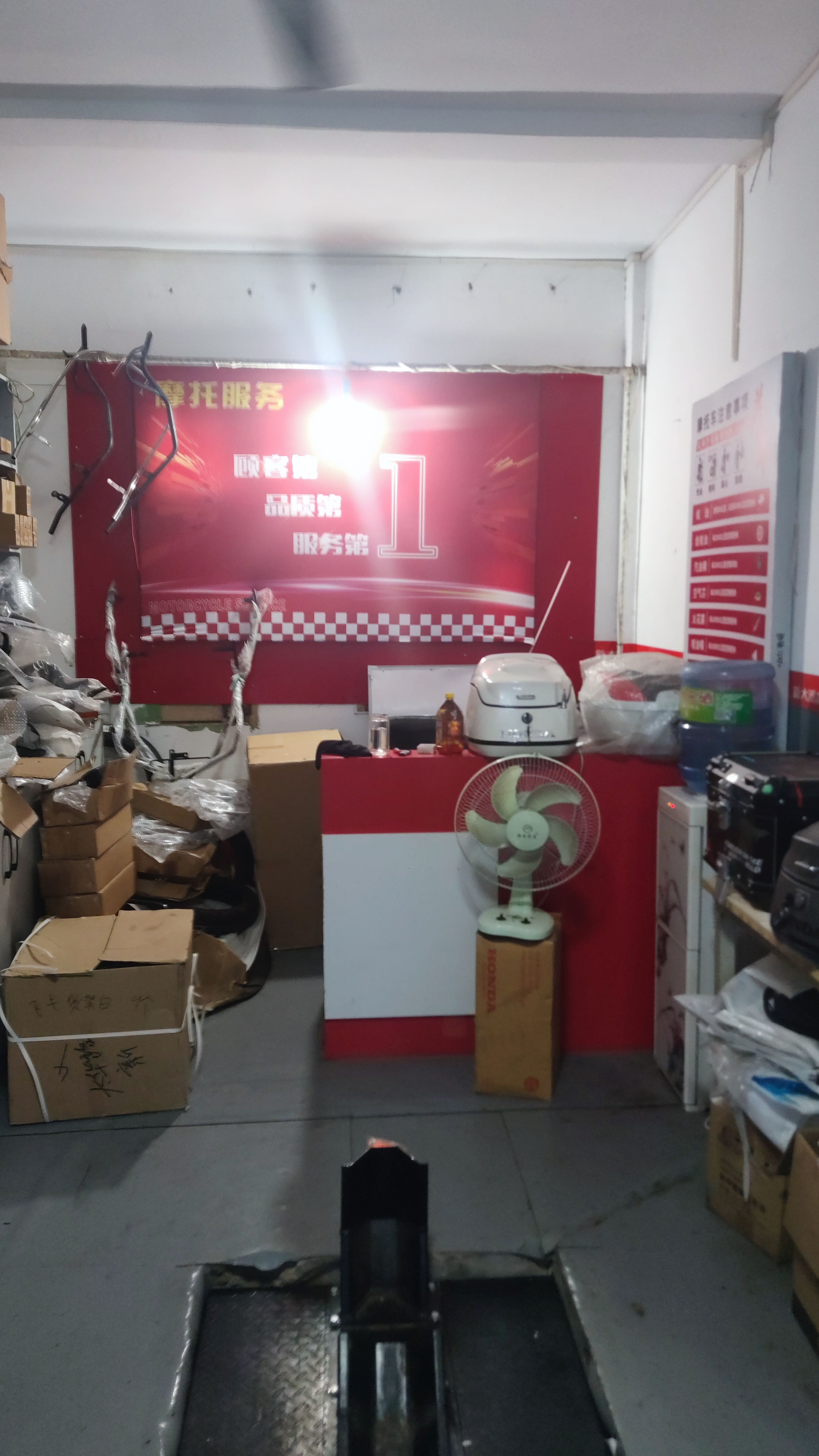 南方摩托车,梦拉丽莎 Melalisa150报价及图片-摩托范-哈罗摩托车官网