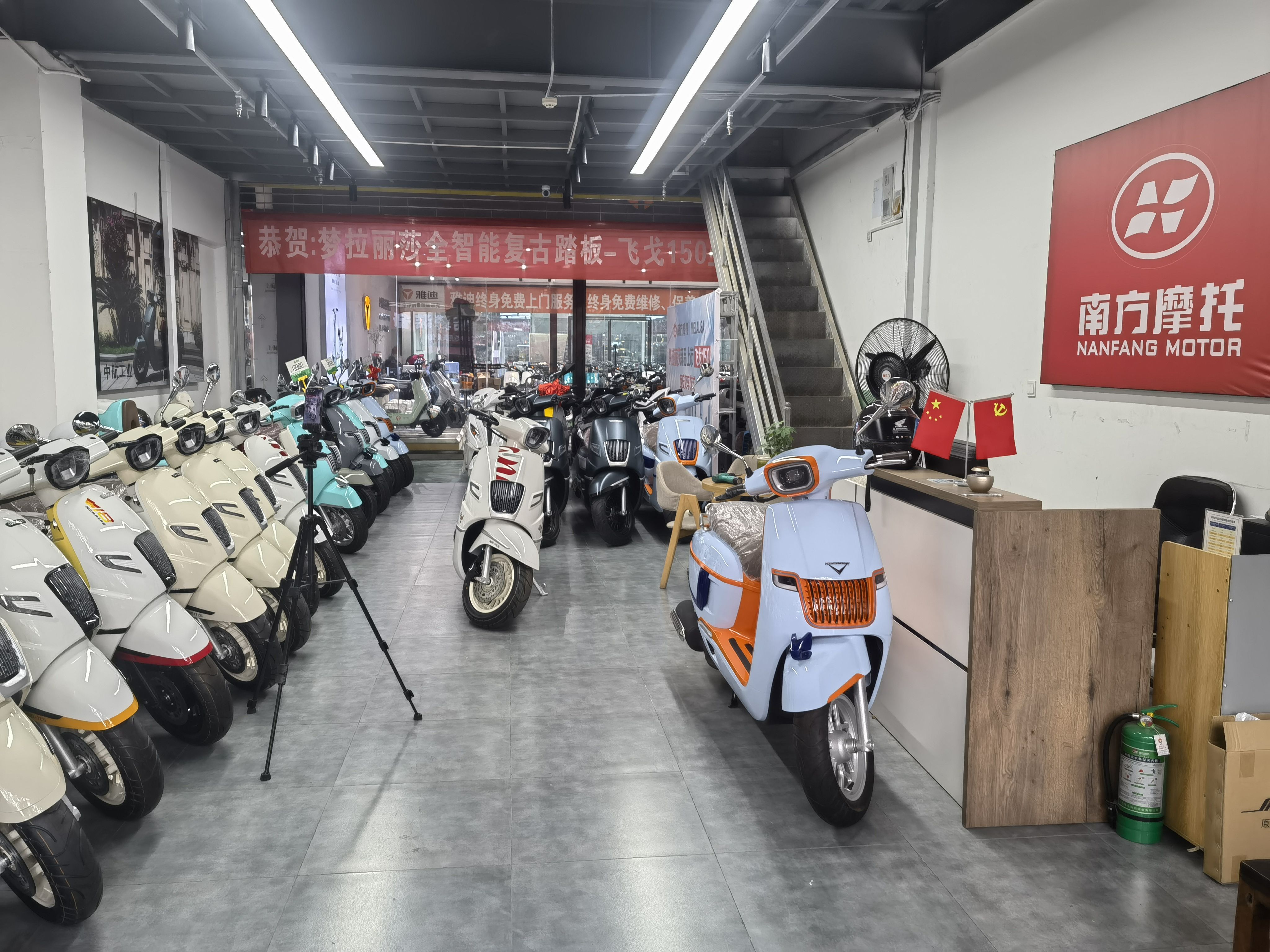 南方摩托车,梦拉丽莎 Melalisa150报价及图片-摩托范-哈罗摩托车官网