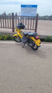 本田WING摩托车,Cross Cub报价及图片-摩托范-哈罗摩托车官网