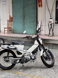 宗申摩托车,野米Yemi报价及图片-摩托范-哈罗摩托车官网