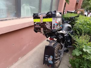 启典摩托车,KD200-G报价及图片-摩托范-摩托车官网