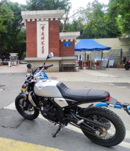 高金摩托车,GK500报价及图片-摩托范-哈罗摩托车官网
