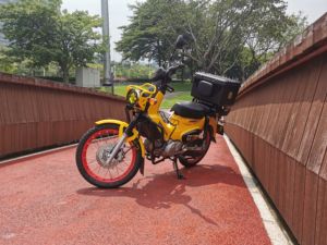 本田WING摩托车,Cross Cub报价及图片-摩托范-哈罗摩托车官网