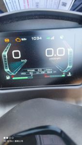 升仕摩托车,150D报价及图片-摩托范-哈罗摩托车官网