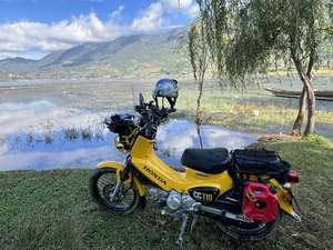 本田WING摩托车,Cross Cub报价及图片-摩托范-哈罗摩托车官网