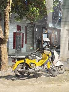 本田WING摩托车,Cross Cub报价及图片-摩托范-摩托车官网