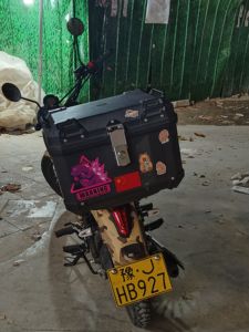 宗申摩托车,野米Yemi报价及图片-摩托范-摩托车官网