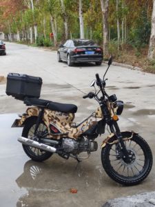 宗申摩托车,野米Yemi报价及图片-摩托范-摩托车官网