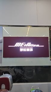 南方摩托车,梦拉丽莎 Melalisa150报价及图片-摩托范-摩托车官网