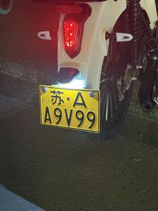 宗申摩托车,野米Yemi报价及图片-摩托范-摩托车官网