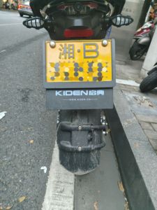 启典摩托车,KD150-G报价及图片-摩托范-摩托车官网