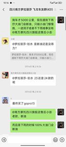 南方摩托车,梦拉丽莎 Melalisa150报价及图片-摩托范-摩托车官网