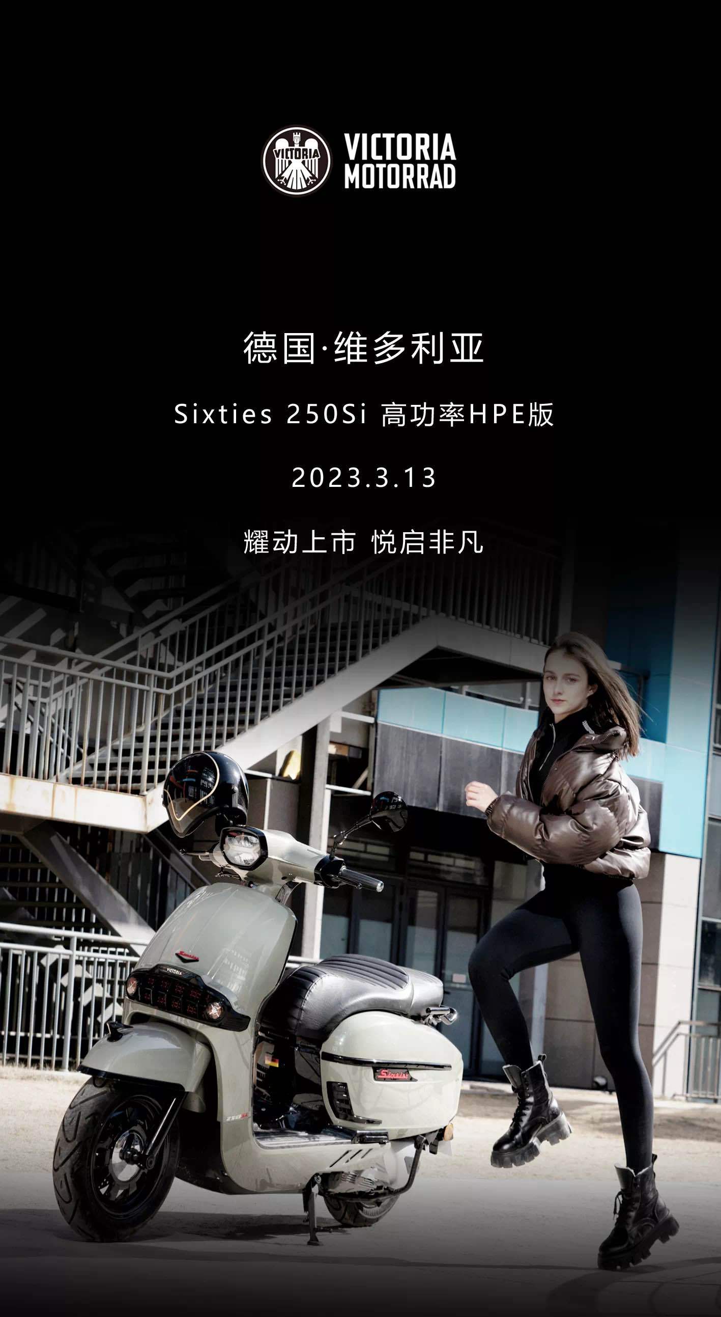 摩托车,报价及图片-摩托范-哈罗摩托车官网