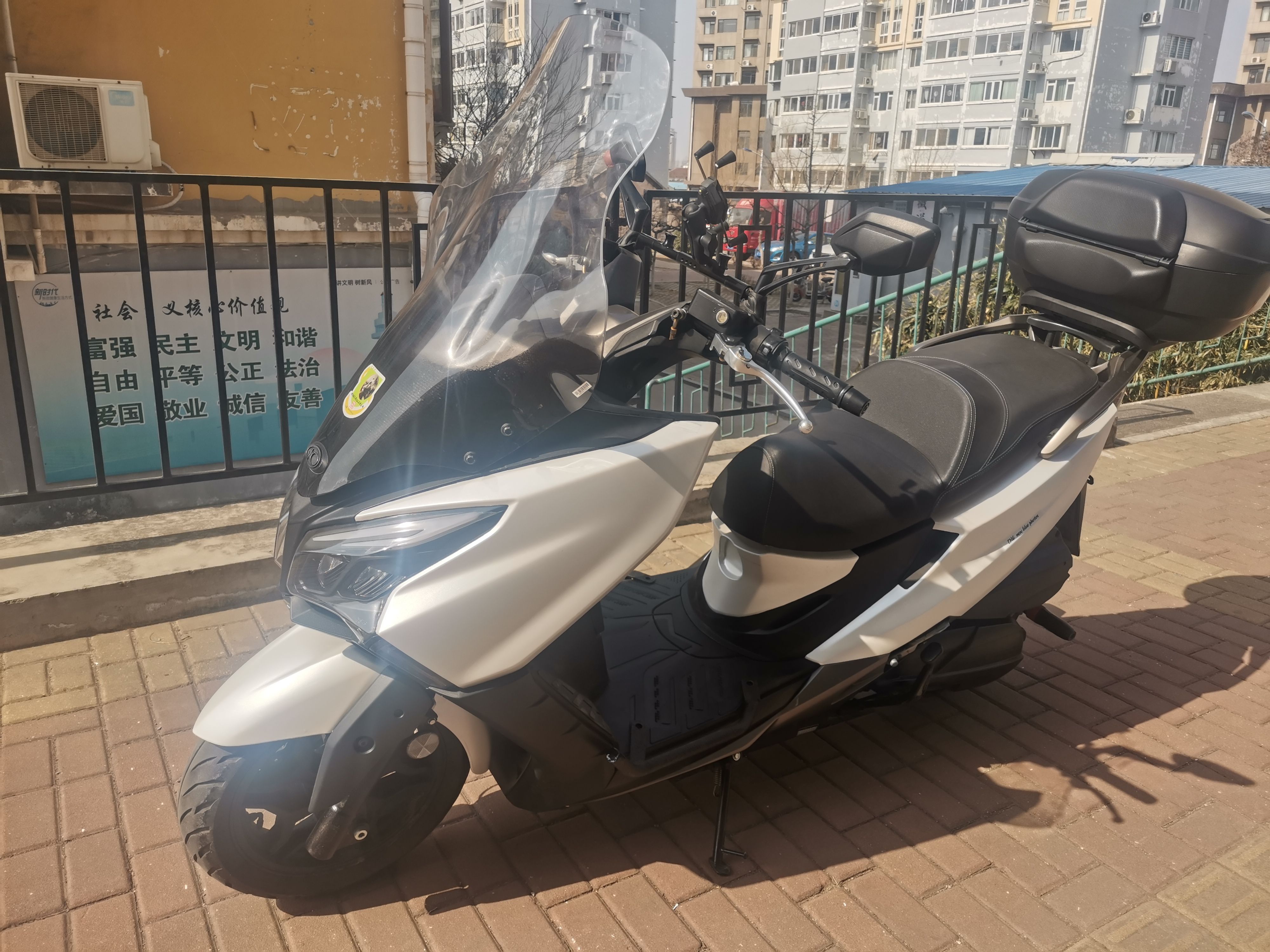 二手光阳摩托车-摩托范-哈罗二手摩托车市场